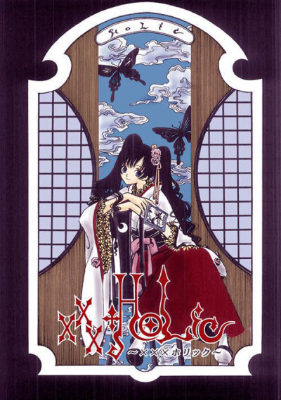 xxxholic - 高清图片，堆糖，美图壁纸兴趣社区