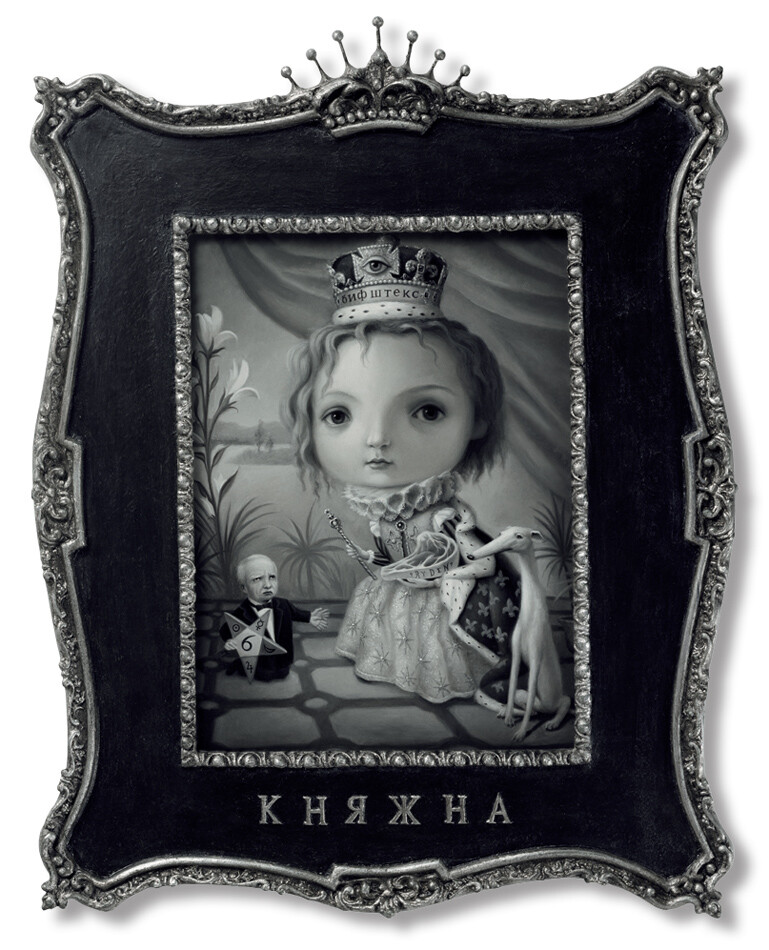 Click to close image, click and drag to … - 高清图片，堆糖，美图壁纸兴趣社区