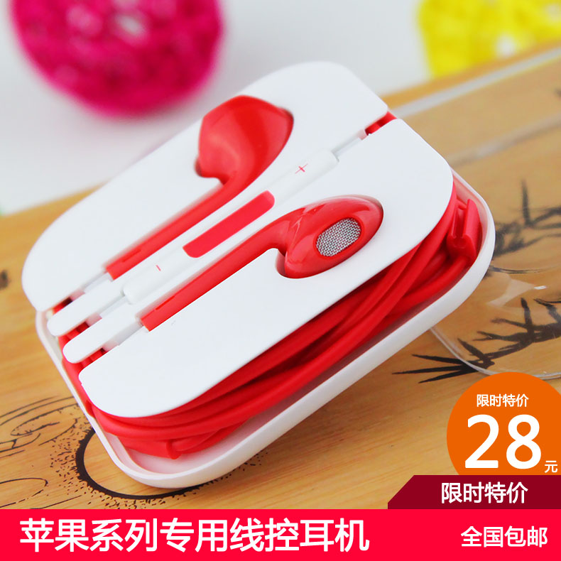 http://detail.tmall.com/item.htm?id=3845… - 高清图片，堆糖，美图壁纸兴趣社区