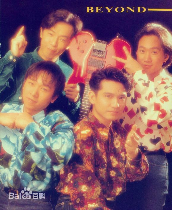 BEYOND - 高清图片，堆糖，美图壁纸兴趣社区