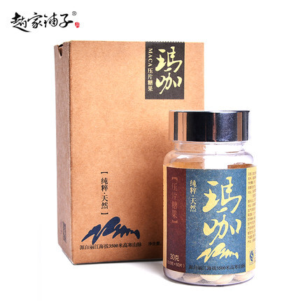 111111 - 高清图片，堆糖，美图壁纸兴趣社区