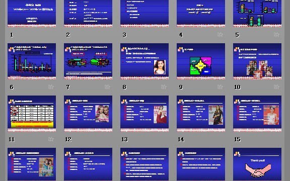 嘉娜宝 AQUA 媒介提案PPT模板www.2ppt.cn - 高清图片，堆糖，美图壁纸兴趣社区