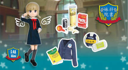 孖妹mimo @ 4th School 学生 - mimi 公仔 … - 高清图片，堆糖，美图壁纸兴趣社区