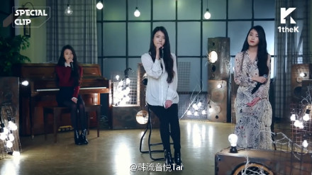 【音悦·首播】#IU#迷你4辑《CHAT-SHIRE》… - 高清图片，堆糖，美图壁纸兴趣社区