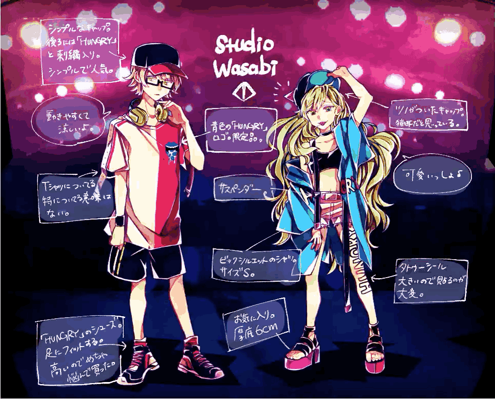 studio wasabi游戏 官方推特搬运 需要可自… - 高清图片，堆糖，美图壁纸兴趣社区