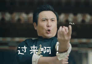 gif头像 - 高清图片，堆糖，美图壁纸兴趣社区