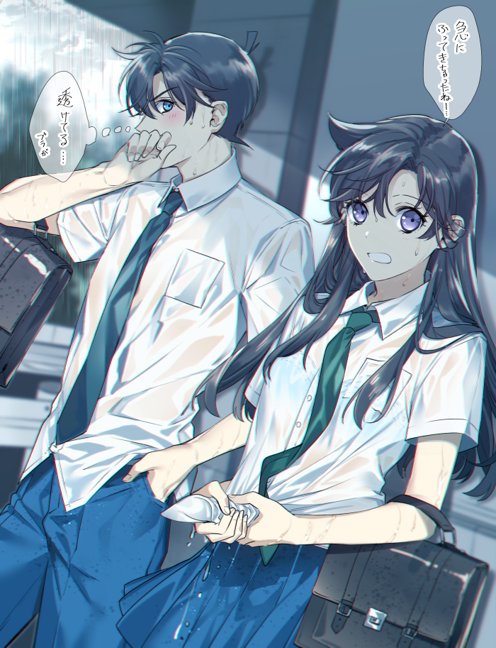 【来源pixiv，侵删】conan log7 画师：ろ… - 高清图片，堆糖，美图壁纸兴趣社区