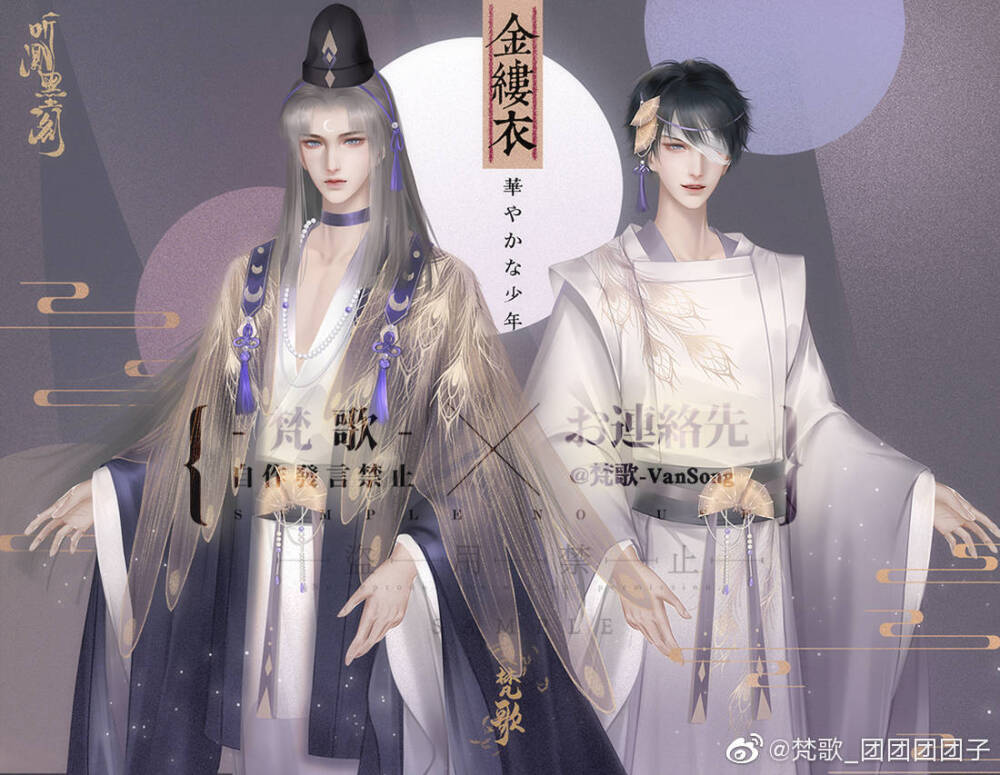 天意 - 高清图片，堆糖，美图壁纸兴趣社区