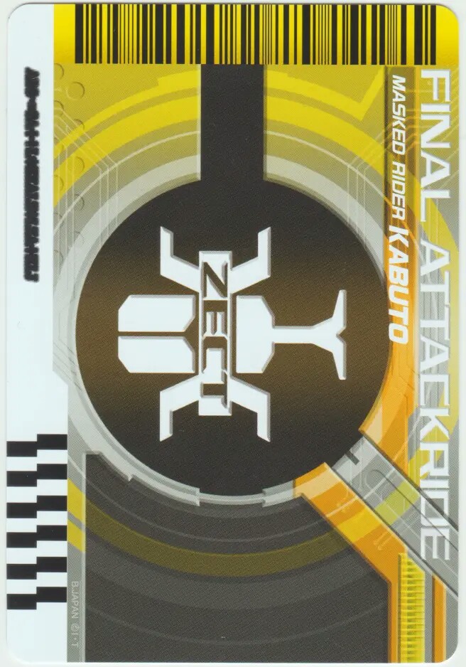 Final. attack ride - 高清图片，堆糖，美图壁纸兴趣社区