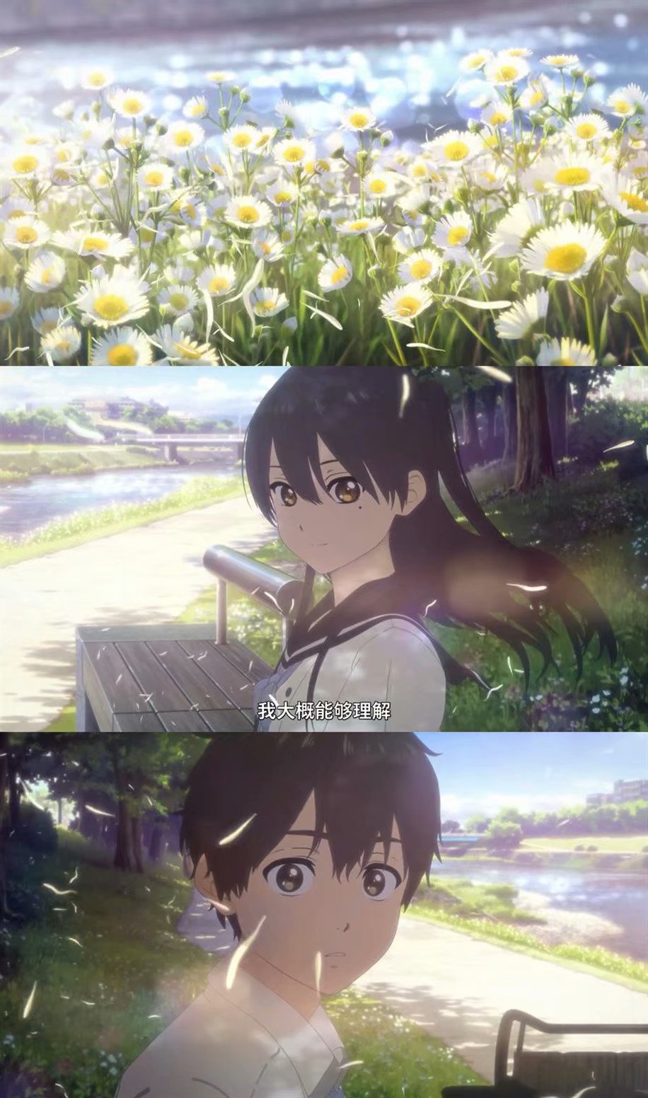 自截壁纸 源于《Hello World》2020年4月11… - 堆糖，美图壁纸兴趣社区