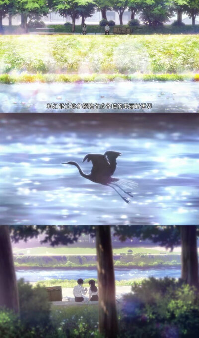 自截壁纸 源于《Hello World》2020年4月11… - 堆糖，美图壁纸兴趣社区