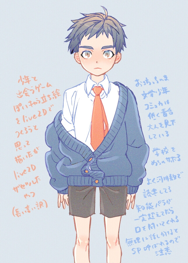 作者：3ji Pixiv：https://www.pixiv.ne… - 高清图片，堆糖，美图壁纸兴趣社区