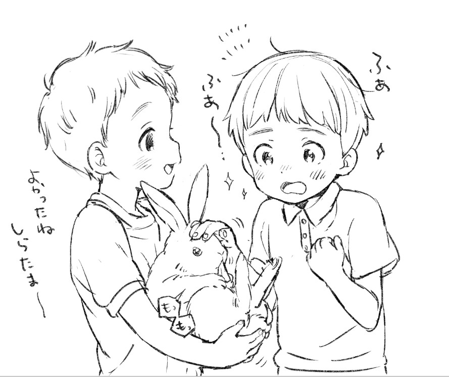 作者：3ji Pixiv：https://www.pixiv.ne… - 高清图片，堆糖，美图壁纸兴趣社区