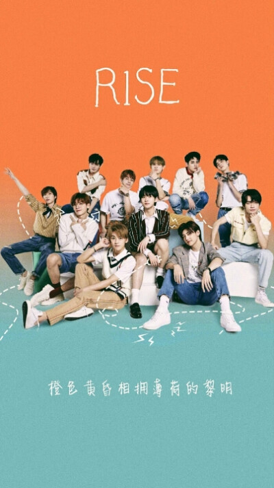 R1SE壁纸，侵权删 - 堆糖，美图壁纸兴趣社区