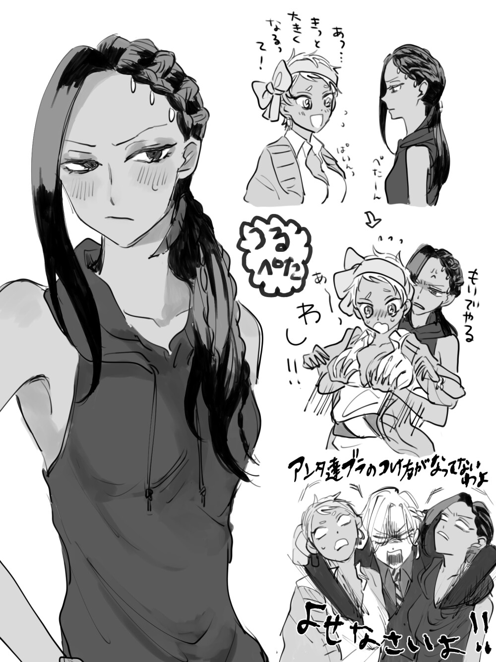 jamil(*˘︶˘*).｡.:*♡ - 高清图片，堆糖，美图壁纸兴趣社区