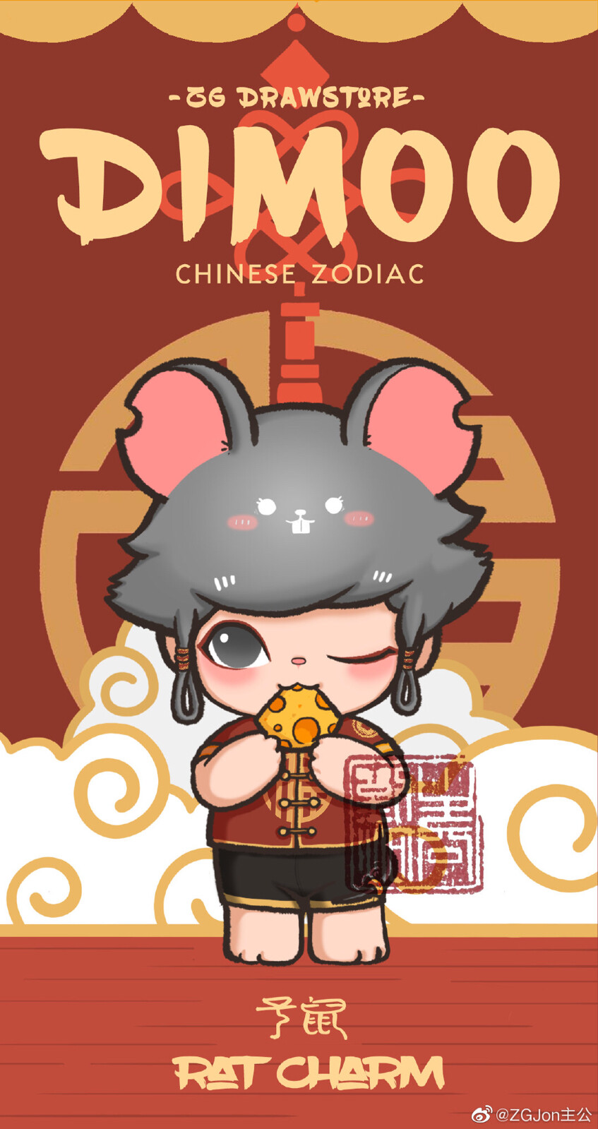 Dimoo - 堆糖，美图壁纸兴趣社区