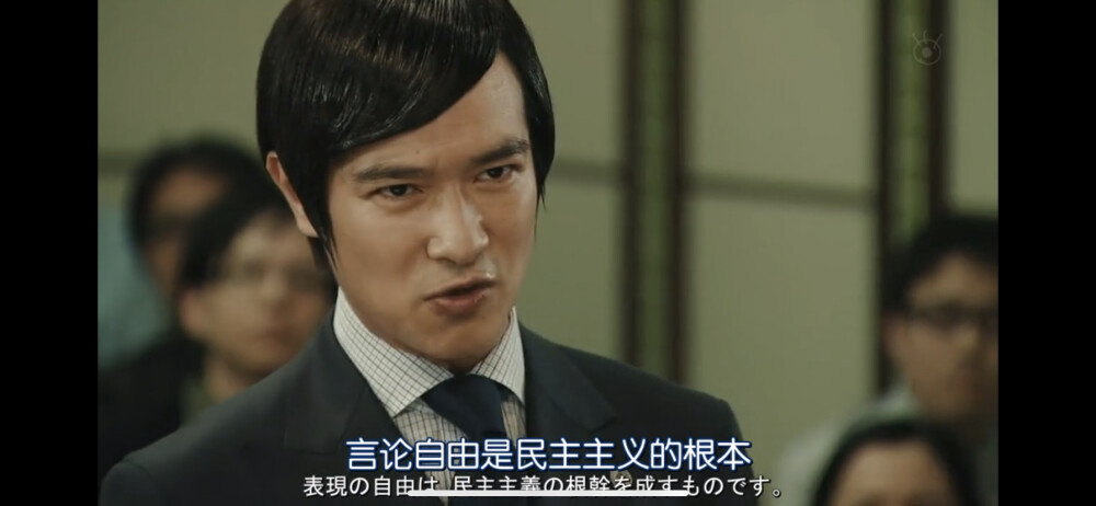 legal high - 高清图片，堆糖，美图壁纸兴趣社区