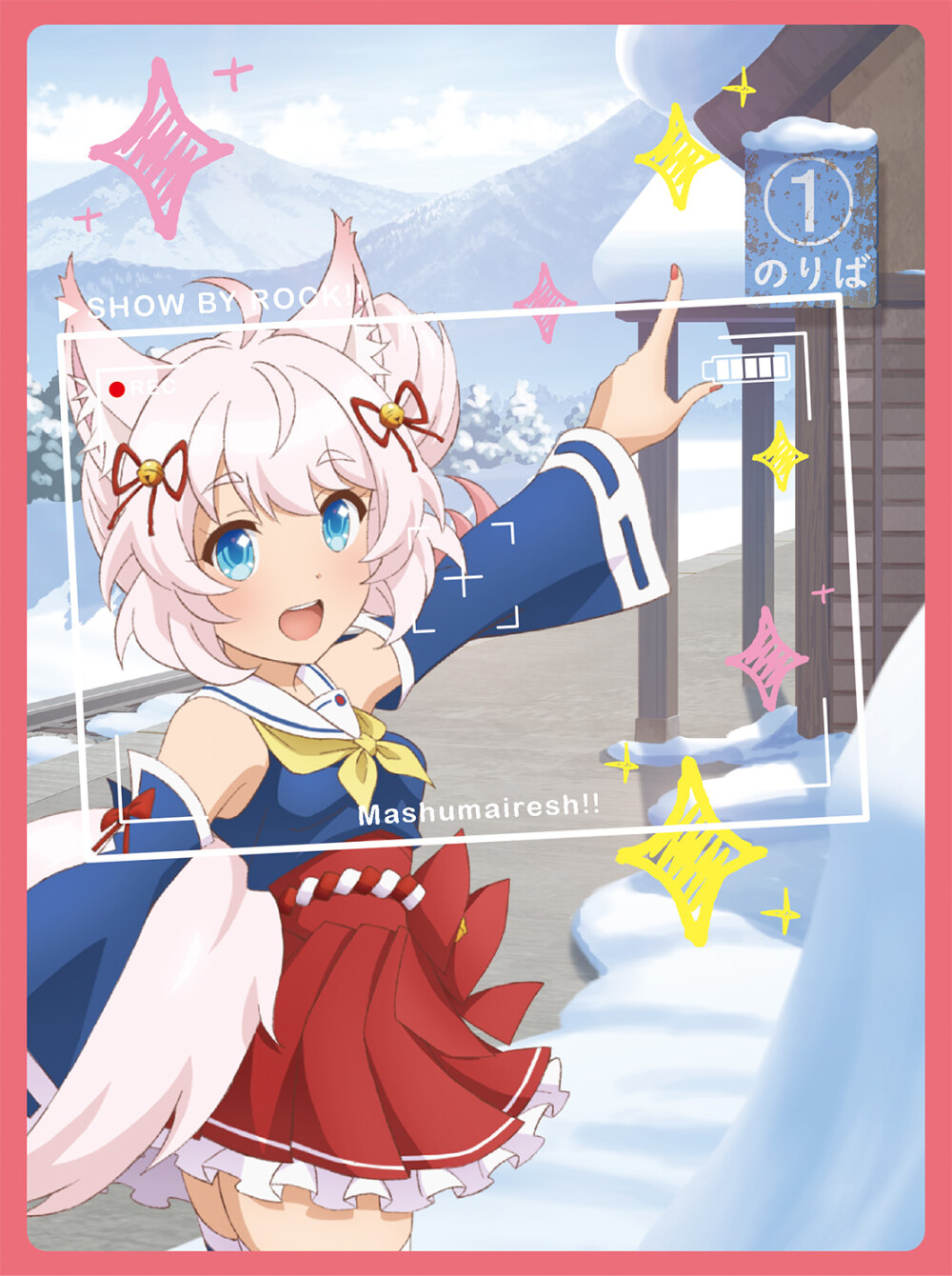 Show By Rock!!Mashumairesh!! - 堆糖，美图壁纸兴趣社区