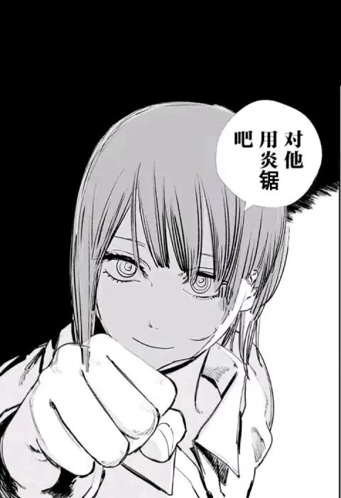 mkm - 堆糖，美图壁纸兴趣社区