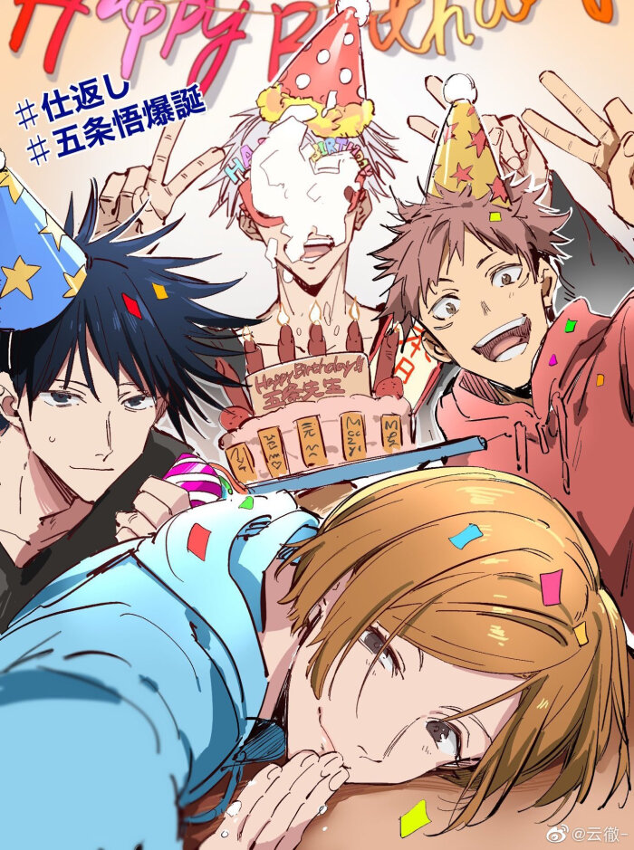 wtw - 堆糖，美图壁纸兴趣社区