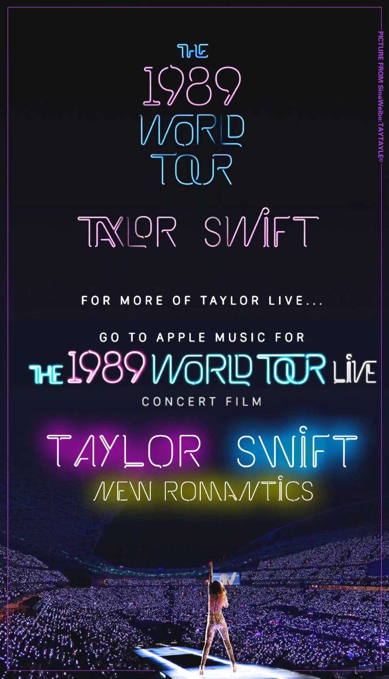 Taylor Swift - 1989 World Tour 海报 - 堆糖，美图壁纸兴趣社区