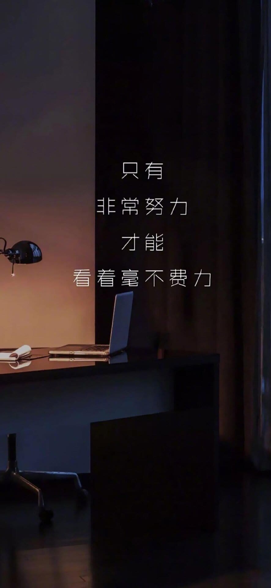 加油，我相信你 一定可以的 - 高清图片，堆糖，美图壁纸兴趣社区