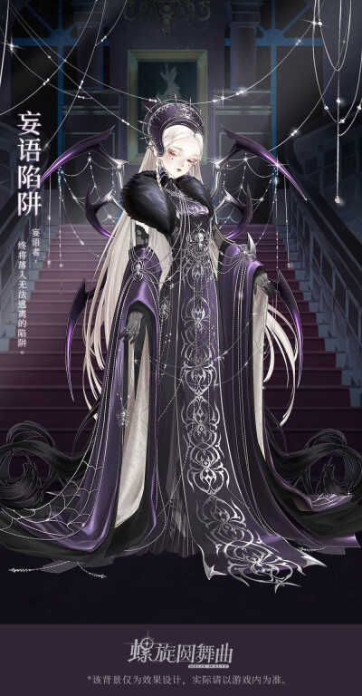 ddd - 堆糖，美图壁纸兴趣社区