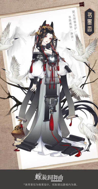 ddd - 堆糖，美图壁纸兴趣社区