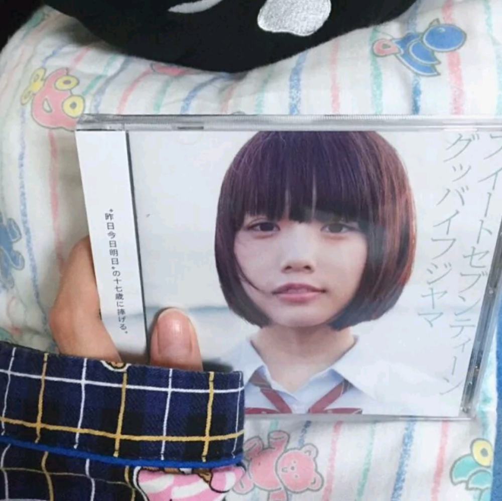 ano - 高清图片，堆糖，美图壁纸兴趣社区