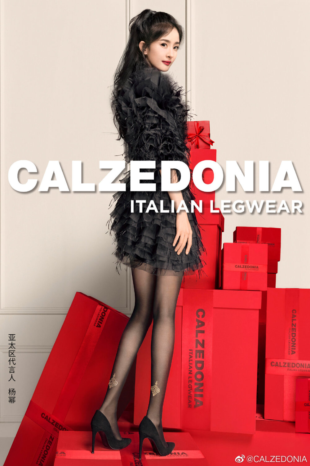 calzedonia亚太区代言人/杨幂 - 高清图片，堆糖，美图壁纸兴趣社区