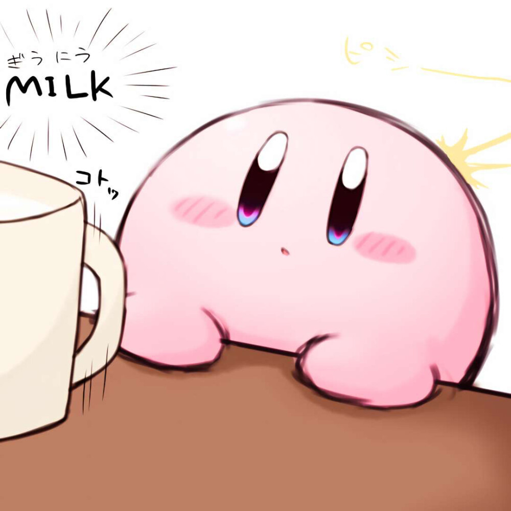 卡比 - 高清图片，堆糖，美图壁纸兴趣社区