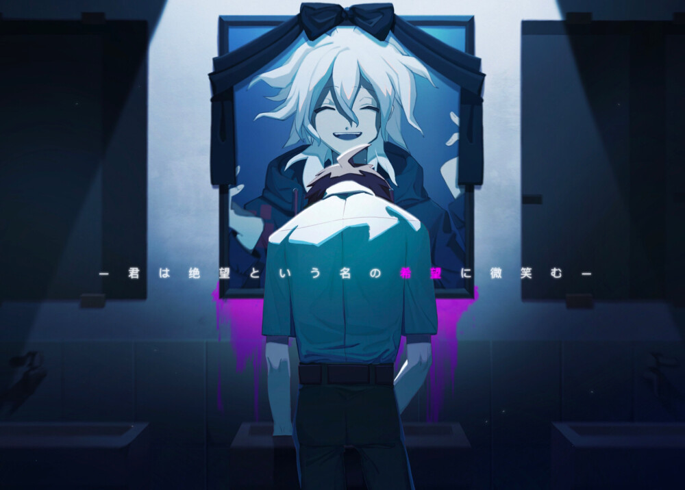 弹丸论破 - 高清图片，堆糖，美图壁纸兴趣社区