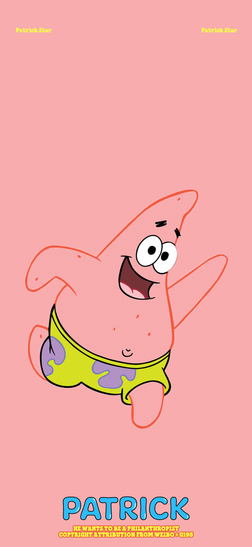 派大星 来自于微博＃G195潮流壁纸＃ - 高清图片，堆糖，美图壁纸兴趣社区