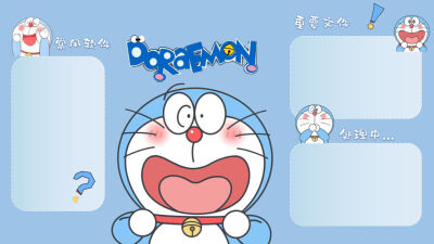 电脑分类壁纸 - 高清图片，堆糖，美图壁纸兴趣社区