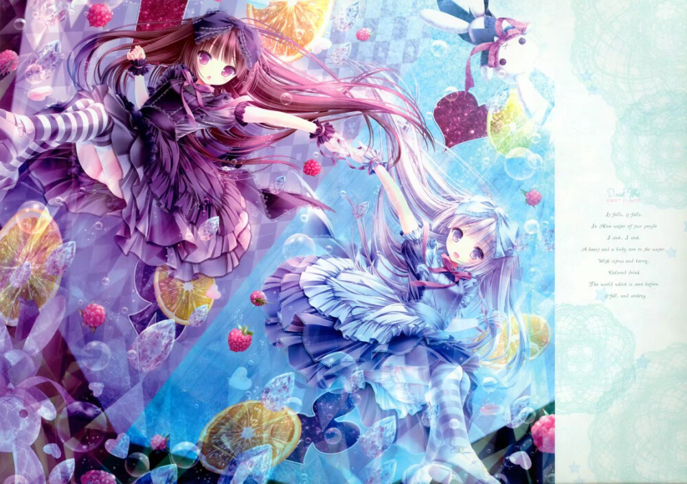 tinkle.♡ - 堆糖，美图壁纸兴趣社区