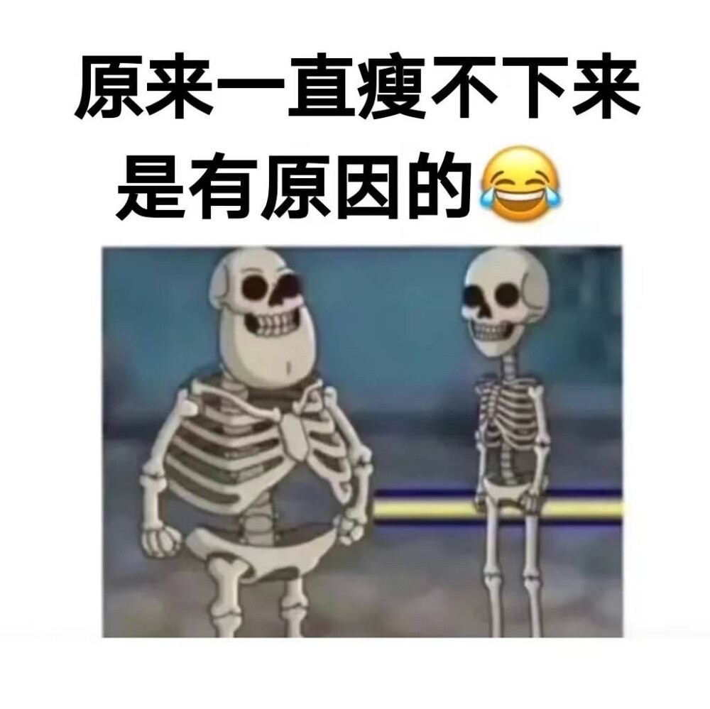 表情包 可爱表情包 搞怪表情包 - 高清图片，堆糖，美图壁纸兴趣社区