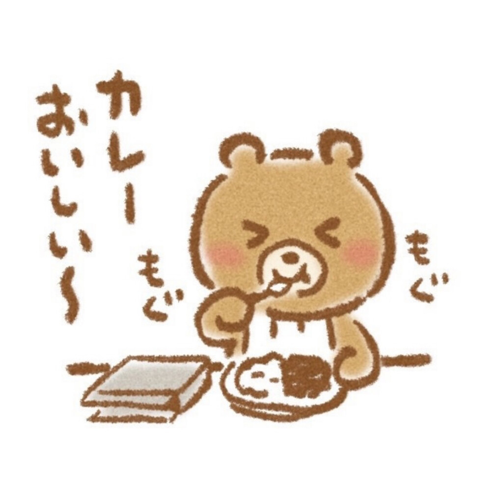 irasutoya - 高清图片，堆糖，美图壁纸兴趣社区