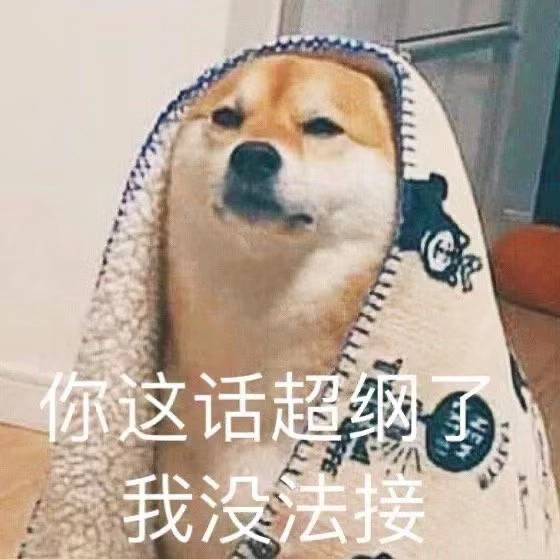 情侣表情包 - 高清图片，堆糖，美图壁纸兴趣社区