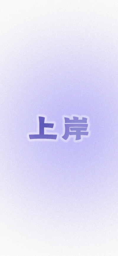 壁纸 tcr seisyun bot - 高清图片，堆糖，美图壁纸兴趣社区