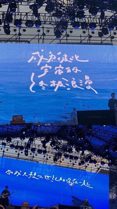 壁纸 tcr seisyun bot - 高清图片，堆糖，美图壁纸兴趣社区