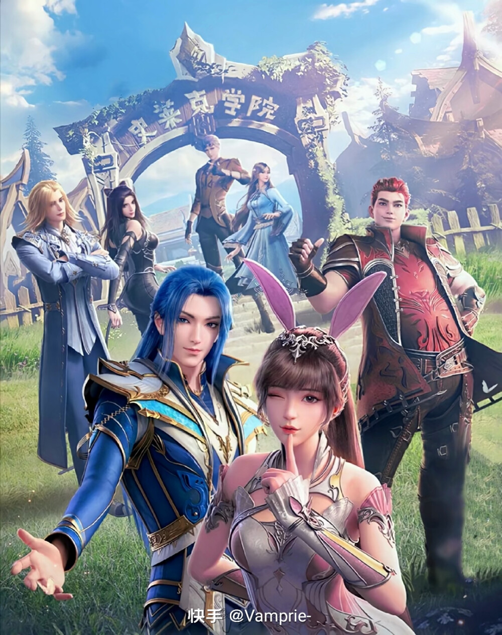 斗罗大陆 - 高清图片，堆糖，美图壁纸兴趣社区