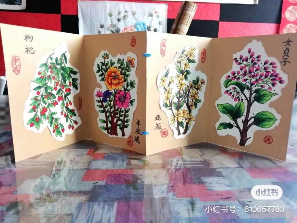 本草纲目 堆糖，美图壁纸兴趣社区