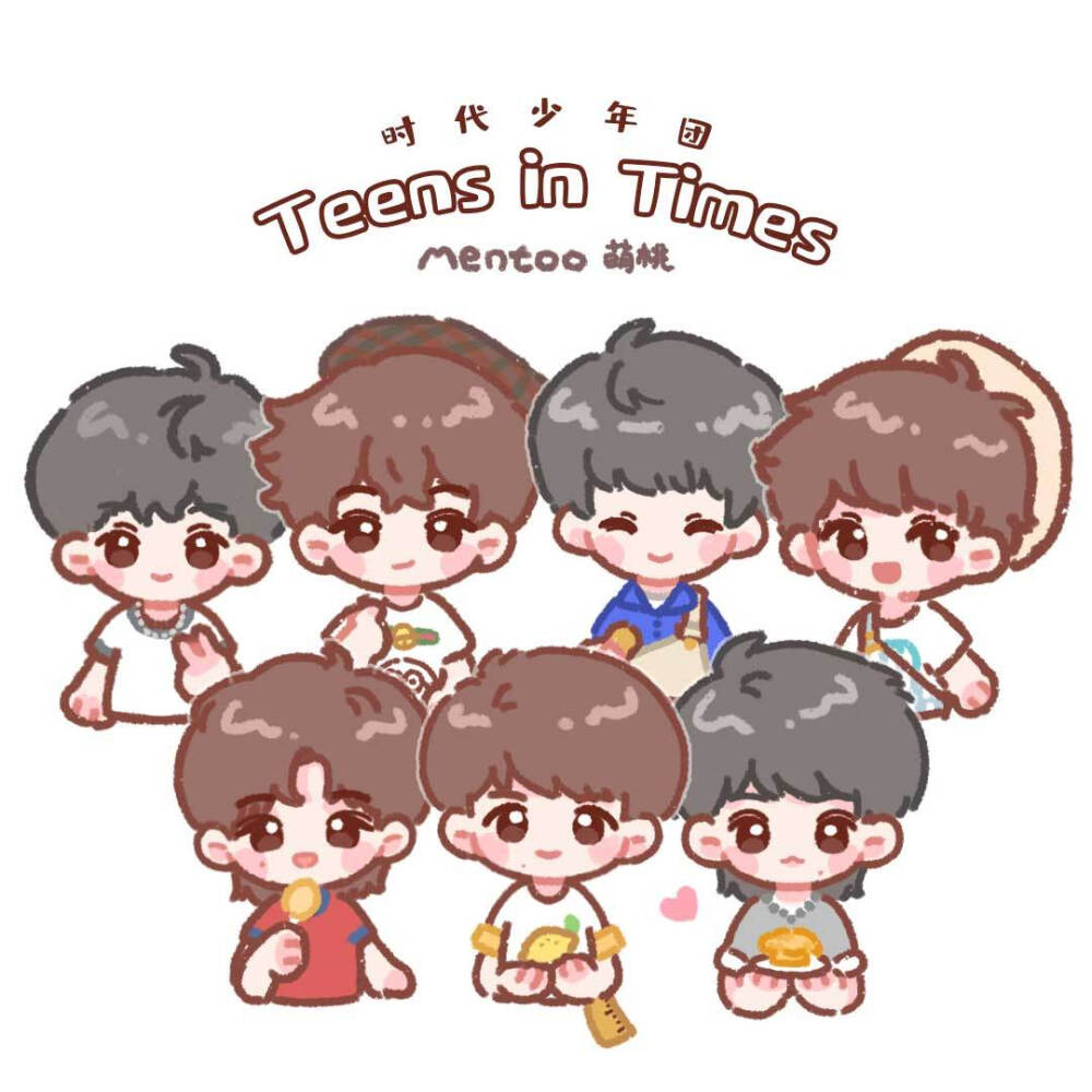 时代少年团 - 高清图片，堆糖，美图壁纸兴趣社区