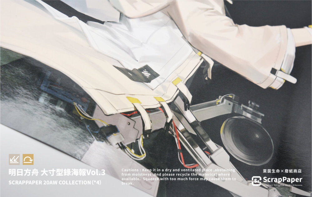 norizc！ - 高清图片，堆糖，美图壁纸兴趣社区