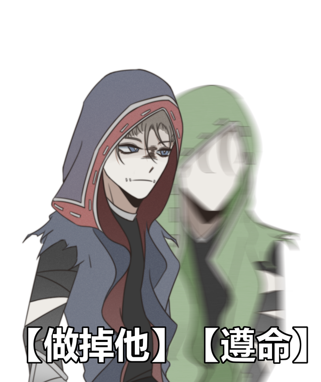 第五人格表情包 - 高清图片，堆糖，美图壁纸兴趣社区