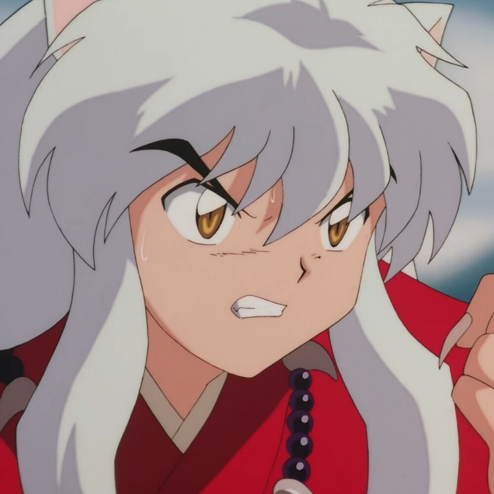 犬夜叉 只有二狗单人 - 高清图片，堆糖，美图壁纸兴趣社区