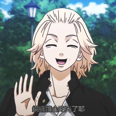 mikey - 堆糖，美图壁纸兴趣社区