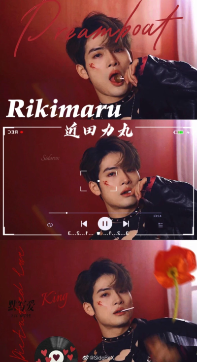 riki - 高清图片，堆糖，美图壁纸兴趣社区