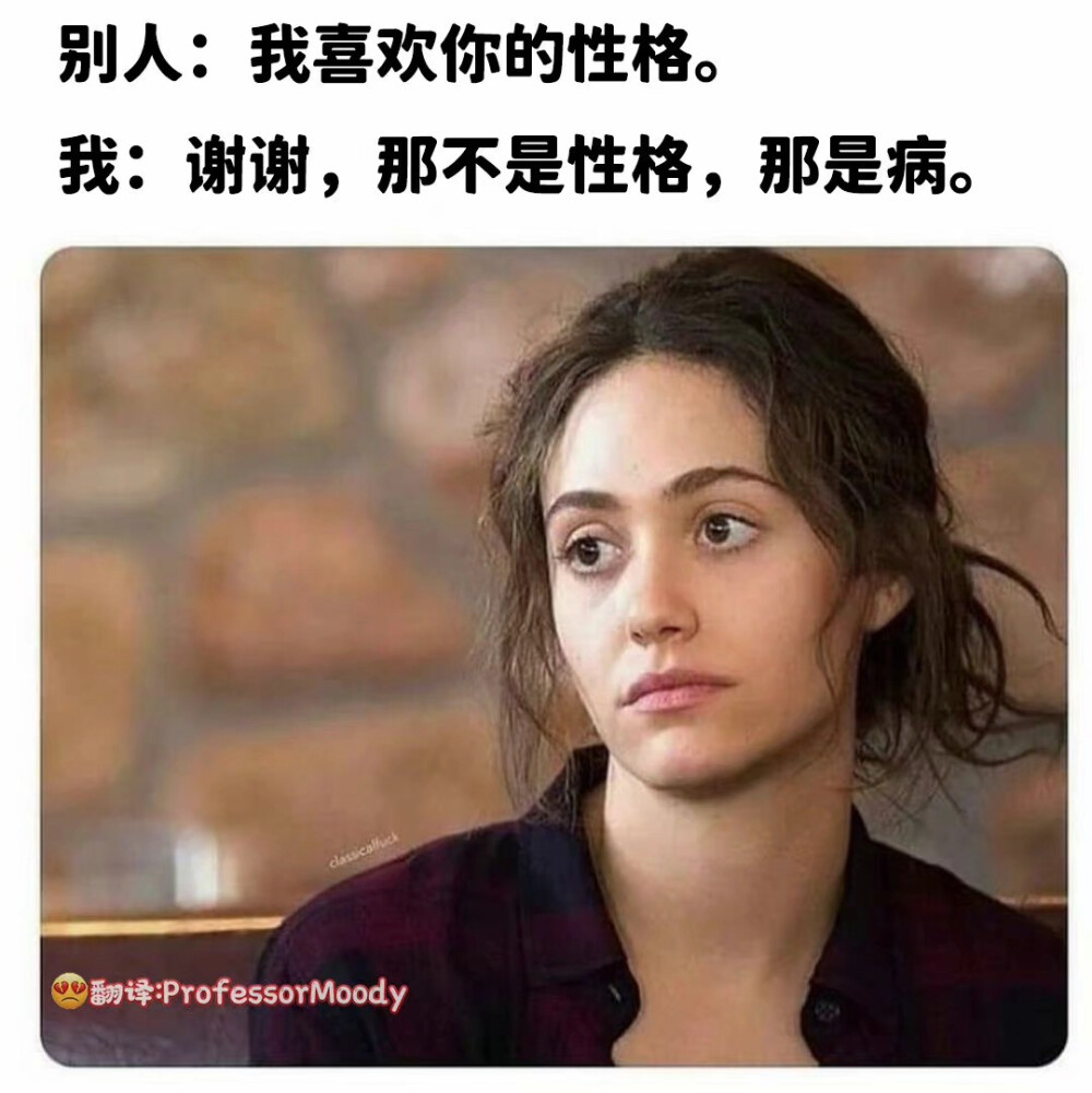 Meme 高清图片，堆糖，美图壁纸兴趣社区