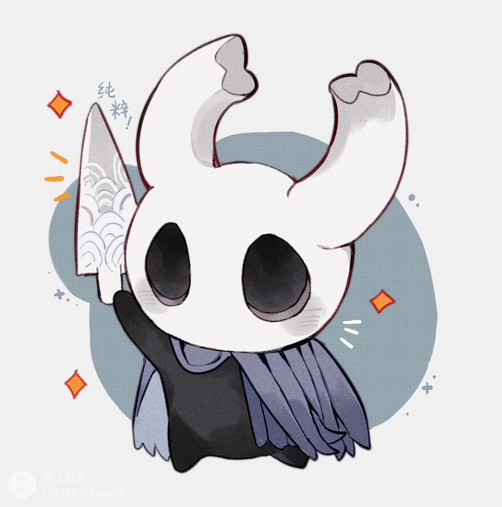 空洞骑士 - 高清图片，堆糖，美图壁纸兴趣社区